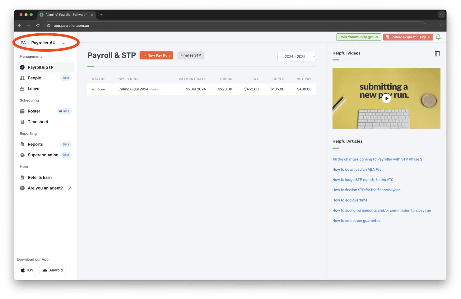 How To Find Business Management Software (BMS) ID | Payroller